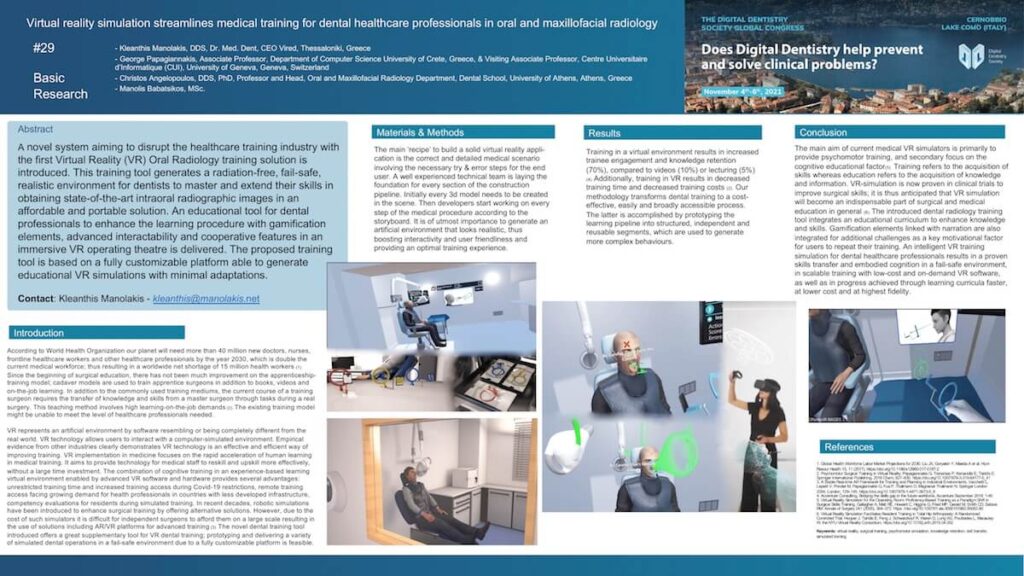 Poster στο Digital Dentistry Society